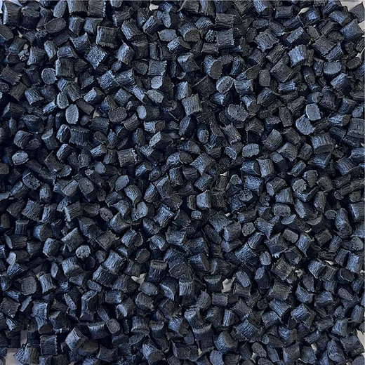 PBT GF30 FR(V0) For sale- WanHan Technology